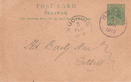Museum of Philately