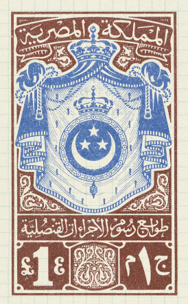 Museum of Philately