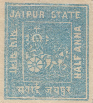 Museum of Philately